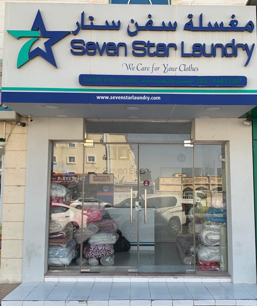 Contact Us – Seven Star Laundry