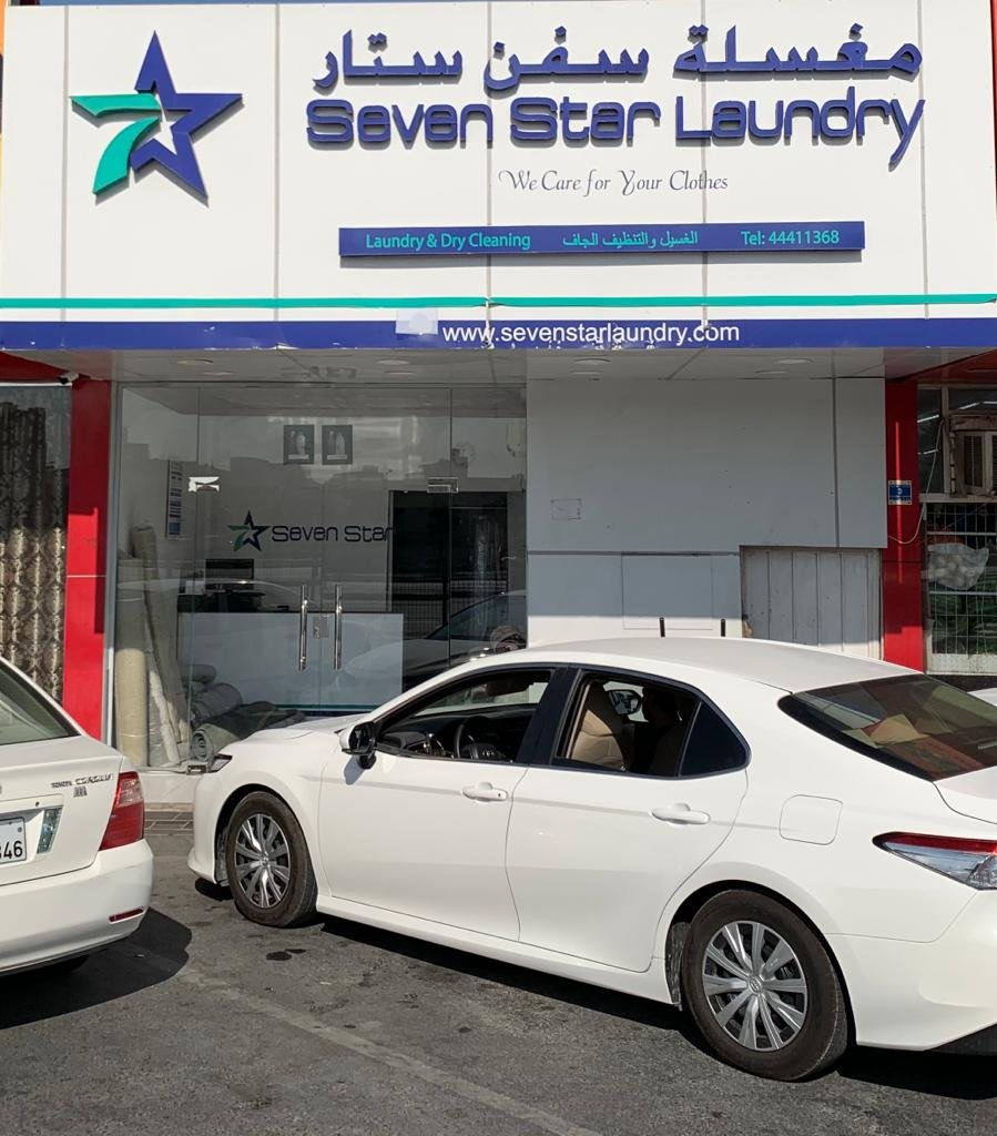 Contact Us – Seven Star Laundry